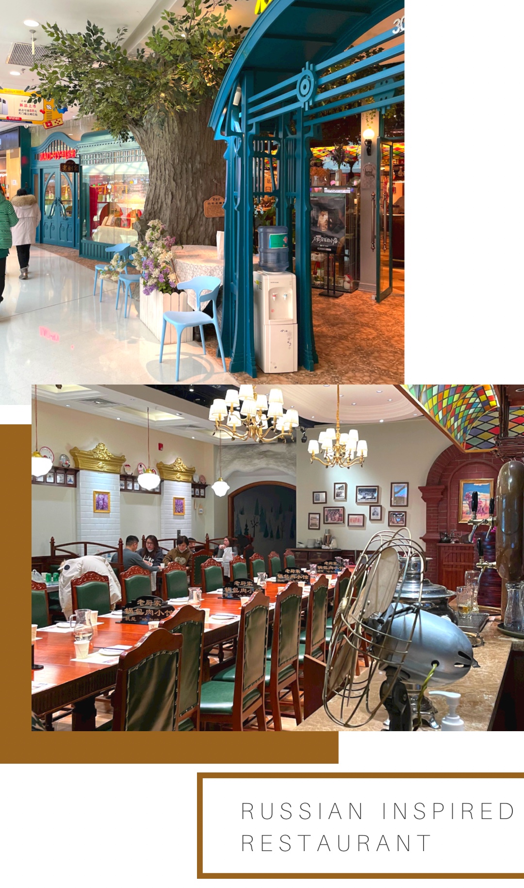 Winter Vacation in the Ice City, Harbin China – Renee, where to next?
